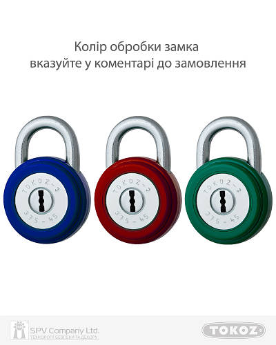 Замок висячий TOKOZ 375/45 3KEY TK1_M NR_shackle 15мм 7мм, ціна 340.32 ...