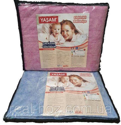 Електропростирадло YASAM 120×160 (ID#1654610085), цена: 445 ₴, купить ...