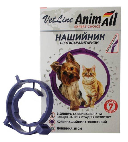 Купити AnimAll VetLain нашийник протипаразитарний для собак і котів ...