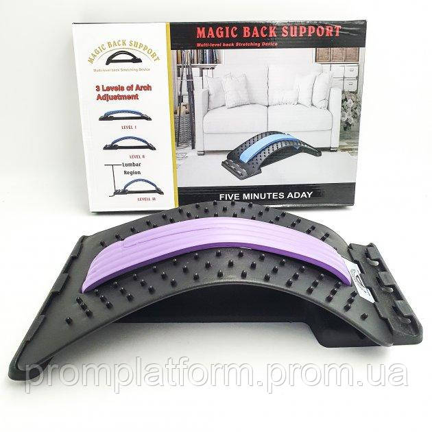 Тренажер Массажер для Спины и Позвоночника Мостик Back Magic Support ...