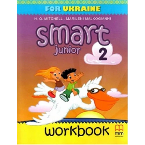 Учебник Smart Junior For UKRAINE НУШ 2 Workbook With QR Code — Купить Недорого на Bigl.ua ...