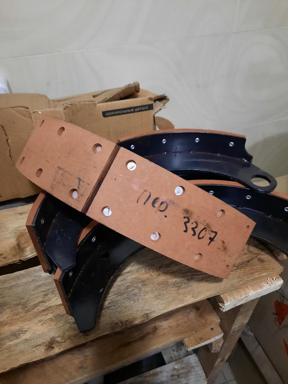 Колодка Тормозная Передняя Г-3307,3309,4301 (пр-во ГАЗ) — Купить Недорого на Bigl.ua (1676035330)