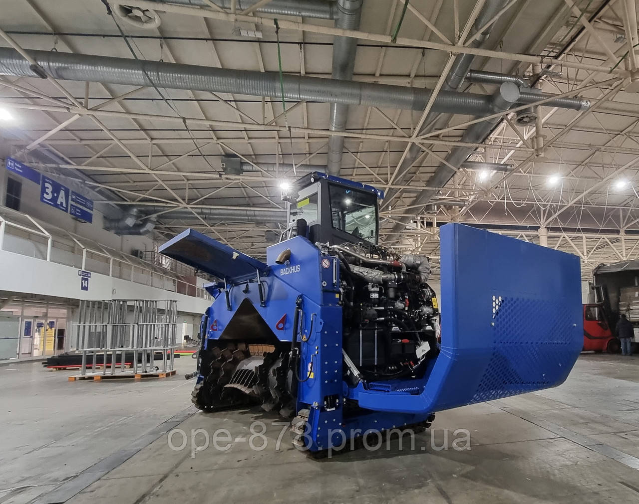 Купити Аератор Backhus A 40. Обладнання для компостування відходів ...