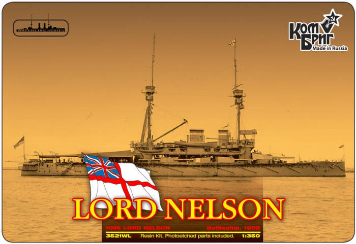 Купить Броненосец HMS Lord Nelson Battleship, 1908 (Корпус по ...