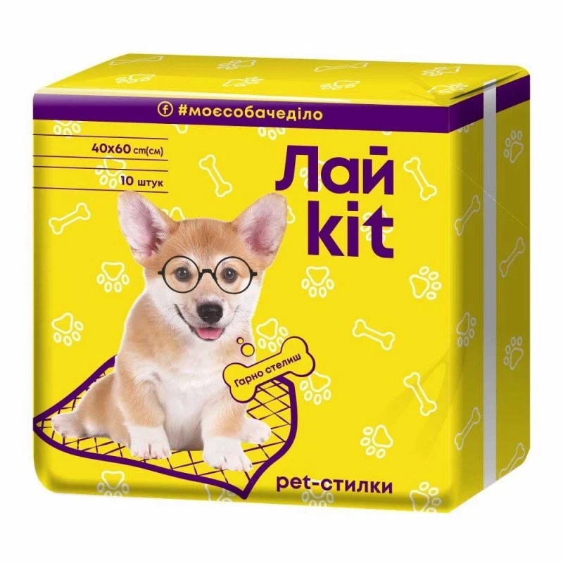 Каталог Лай Kit Пеленки Гигиенические для Животных 40х60 См 1 Х 10 Шт ...