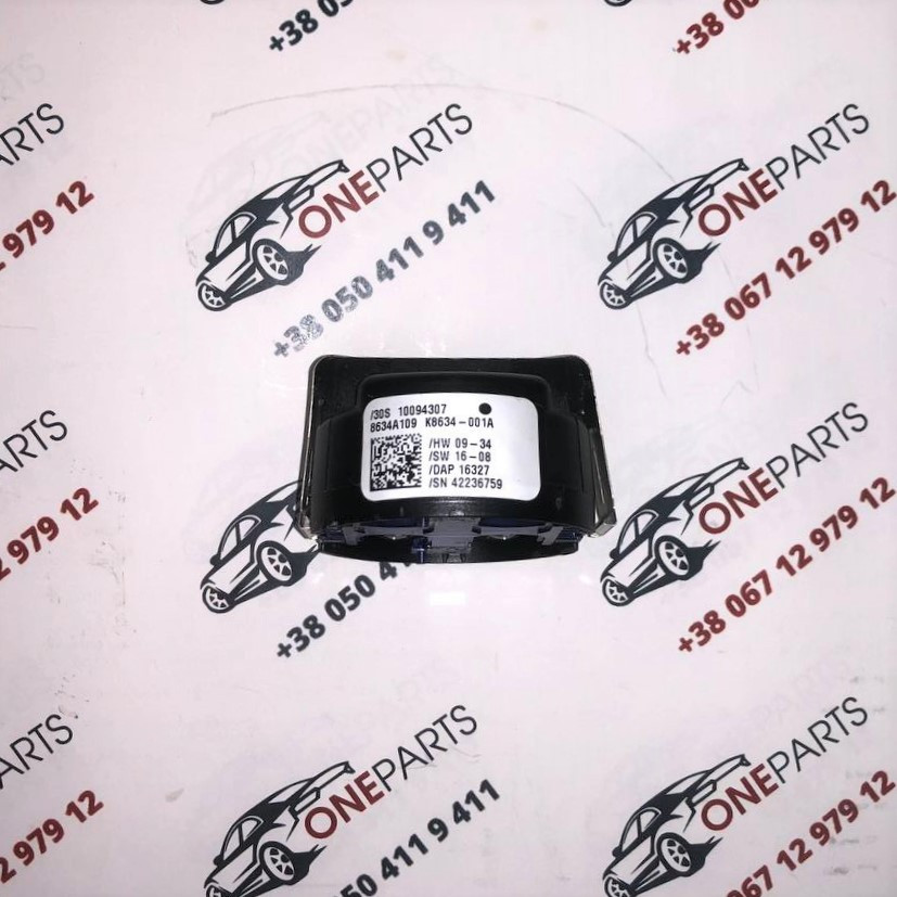 Датчик дождя б/у Mitsubishi - 8634A062 (8634A109) (ID#1676492686), цена ...