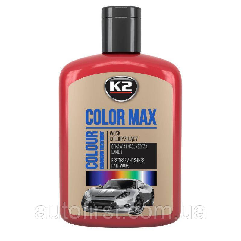 K2 COLOR MAX 200ml Полироль (красный), цена 76.69 грн — Prom.ua (ID ...