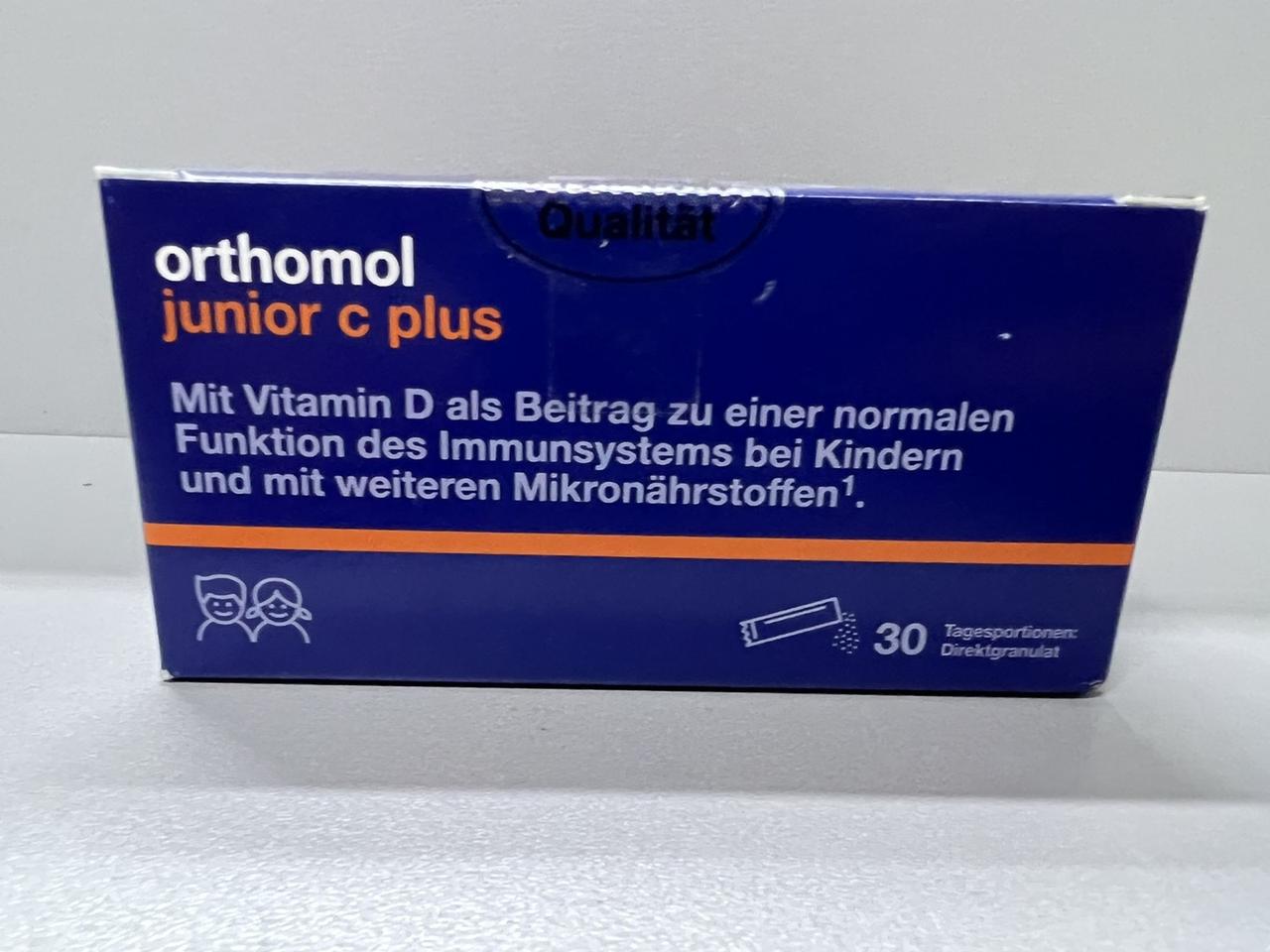 ORTHOMOL Junior C Plus пакетики (лингвальный порошок) (джуніор це плюс ...