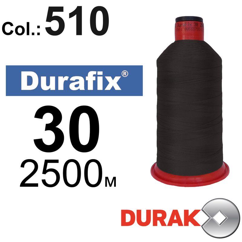 Надміцні Нитки, Durafix, поліестер, N30 (80tex), довжина 2500 м., колір ...