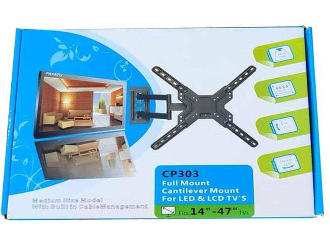 Купить Кронштейн для телевізора CP303 діаг. 14-47 ТМ Hannibal, цена 1297 ₴ — Prom.ua (ID#1676654464)