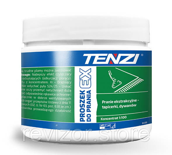 Пральний Порошок для Миючих Пилососів З Засобом для Видалення Плям ...