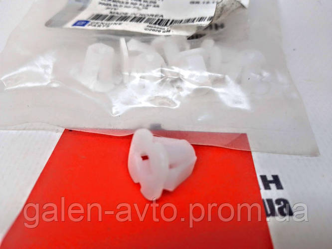 Купить Клипса крепления молдингов двери крайний Лачетти GM - 94530629 ...