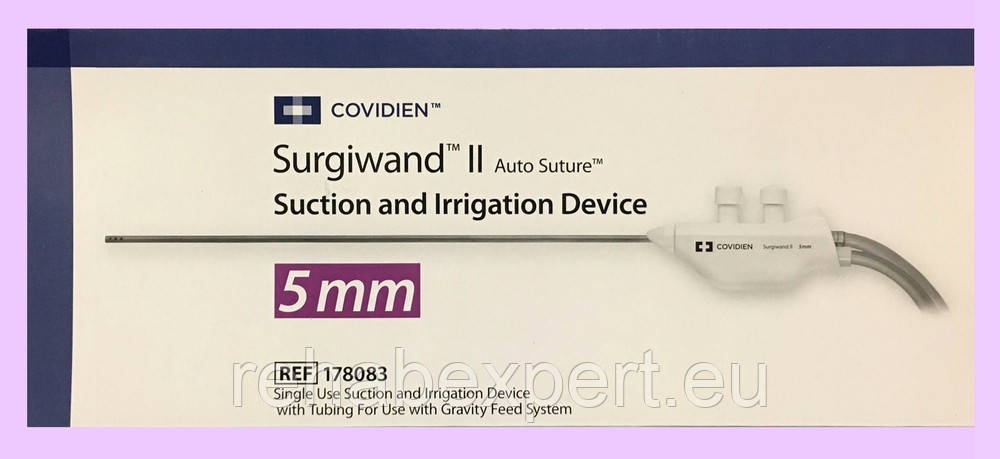 Эндоскопический ирригатор/аспиратор Covidien REF 178083 Surgiwand II ...