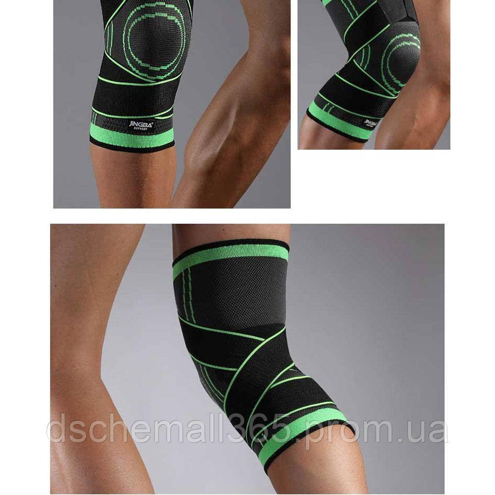 Фіксатор колінного суглобу наколінник Knee Support бандаж на коліно (ID ...