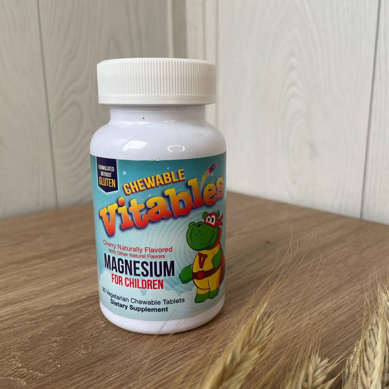 Купить Vitables, жевательная добавка с магнием для детей, со вкусом вишни, 90 вегетарианских ...