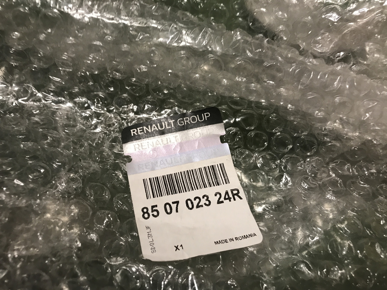 Накладка бампера задняя Renault Sandero 2 Stepway Рено Сандеро 2 ...