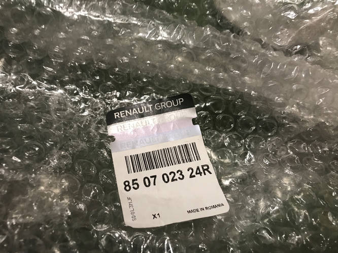 Купить Накладка бампера задняя Renault Sandero 2 Stepway Рено Сандеро 2 ...