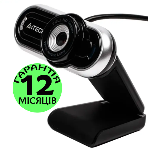 Веб-камера A4Tech PK-920H 1080p Full HD, вебкамера з мікрофоном, веб ...