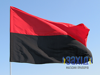 Купить Флаг УПА. Цены от производителя. Большой ассортимент.