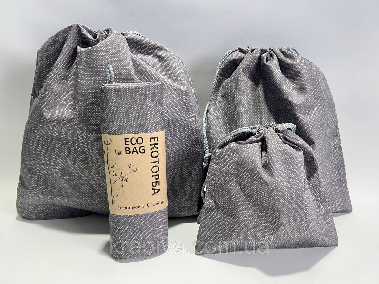 3 шт Экомешочки хлопок, эко сумка, эко-мешок, эко-сумка, экомешок ...