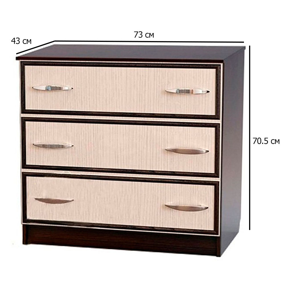 Небольшой комод венге магия и дуб молочный Ким 73 см в спальню с ...