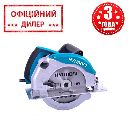 Циркулярная пила HYUNDAI C1800-210 (1.8 кВт, 210 мм, 75 мм) (ID ...