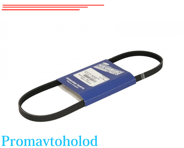Ремінь помпи Каррієр Вектор, Carrier Vector 1800, цена: 2300 ₴, купить ...