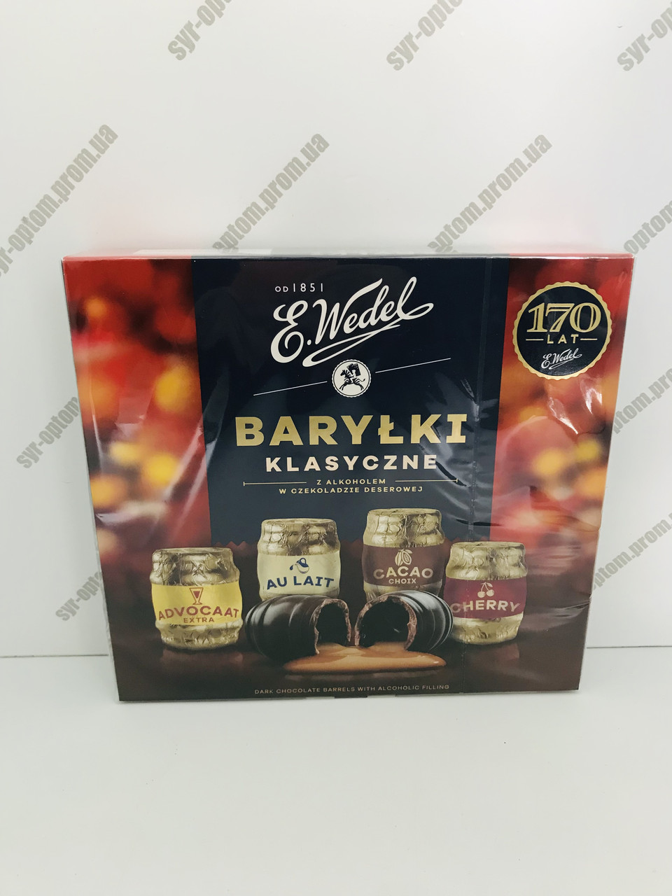 Цукерки шоколадні Barylki E. Wedel, 200g (Польща) (ID#1093857936), цена ...