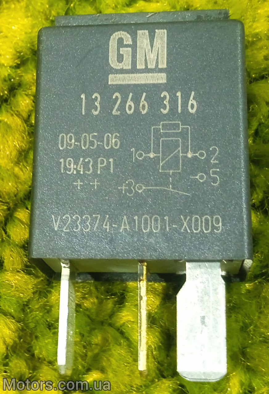 Купить Автомобільне реле Опель Астра Opel Astra, 13266316, цена 100 ...