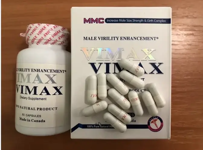 Купити Вімакс Vimax препарат для чоловіків, ціна 550 ₴ - Prom.ua (ID# 21558946)