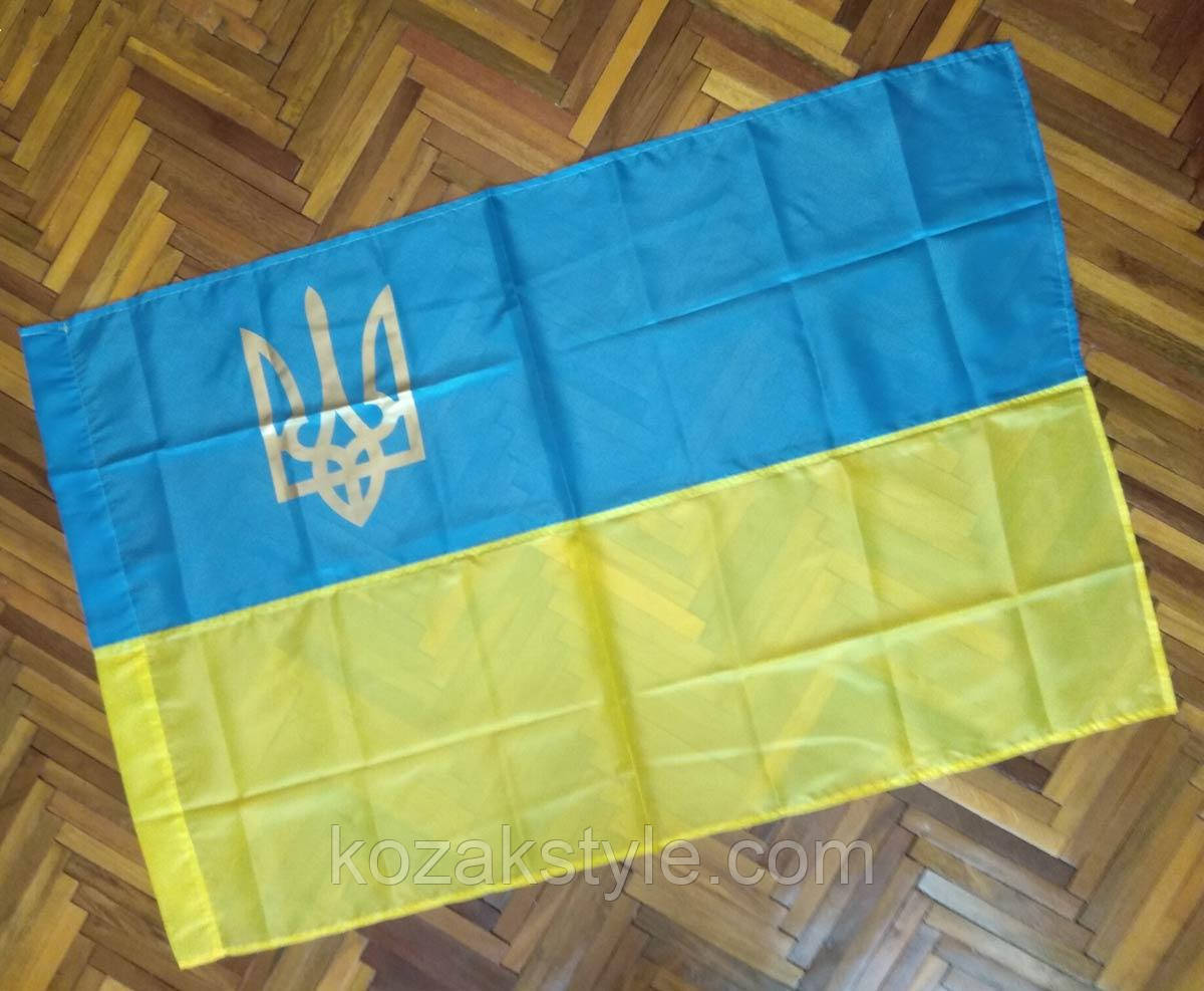 Прапор України з тризубом 135 90 см нейлоновий продаж ціна у