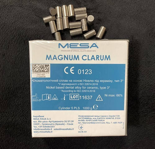 Купить Метал Magnum Clarum Lega Ni, 1кг., цена 4100 ₴ — Prom.ua (ID ...