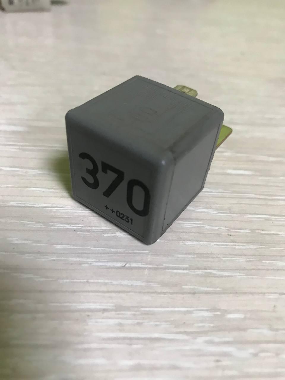 Купить Реле Audi 370 8D0951253, цена 100 грн — Prom.ua (ID#1677987178)