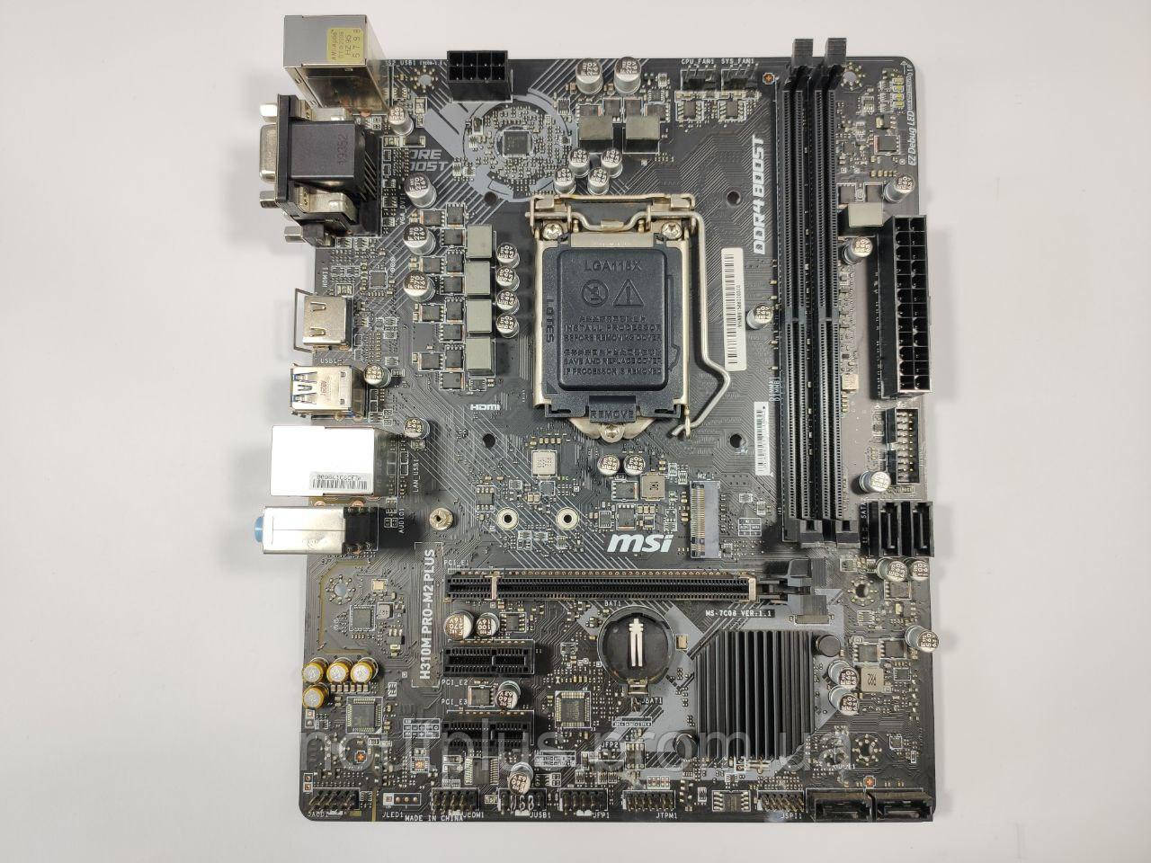 Купити Материнська плата MSI H310M PRO-M2 PLUS MS-7C08 VER:1.1, ціна ...