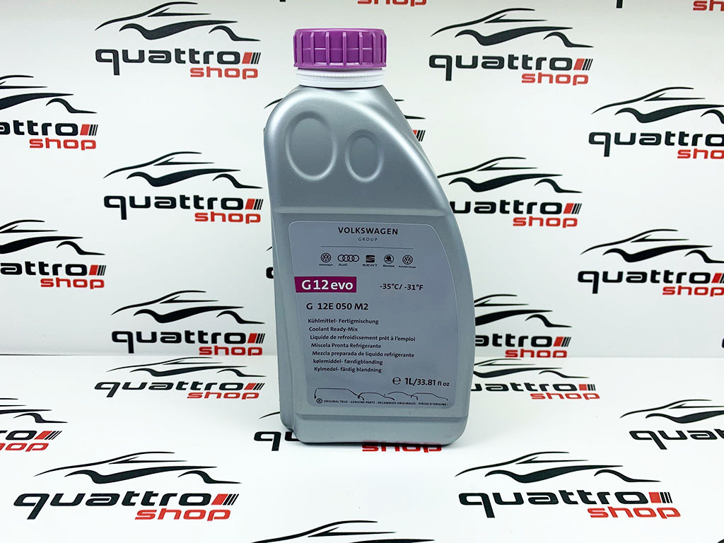 Охолоджуюча рідина G12 Evo -35C VAG G12E050M2, G12 E05 0M2 (ID#1678023802), ціна: 930 ₴, купити ...