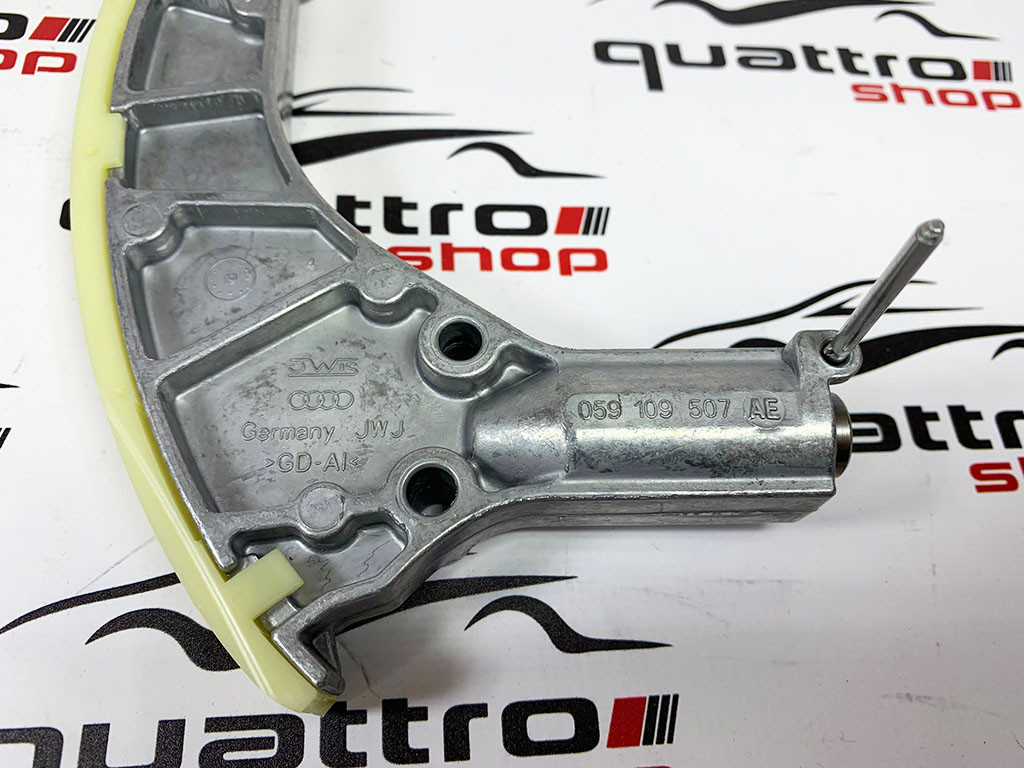 Планка успокоителя Audi A4 B9 A5 B9 A6 C7 A7 C7 A8 D5 Q5 B9