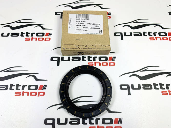 Сальник заднього редуктора Audi Q7 4L / VW Touareg 0AB525596, 0AB 525 ...