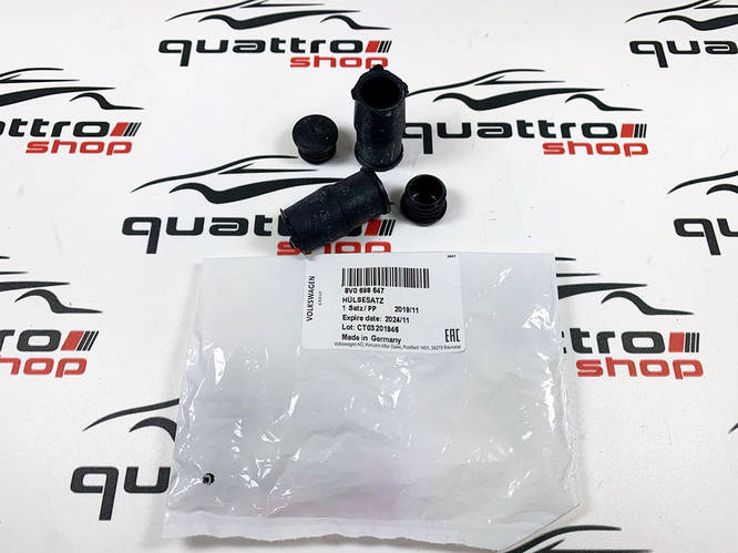 Направляючі втулки переднього супорта Audi A1 8X1 / A3 8V / A4 B9 / A5 ...