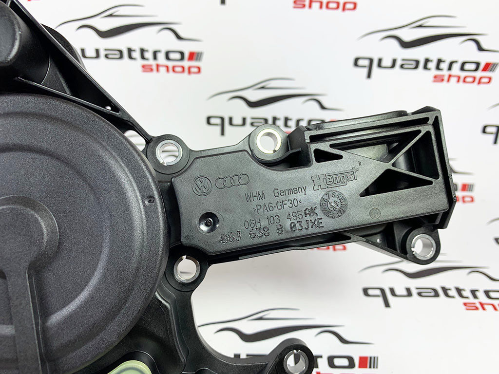 Купить Масловіддільник Audi A5 B8 / A8 D4 / Q3 8U / Q5 B8 / VW Tiguan 2 ...