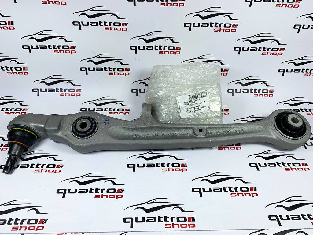 Купить Важіль передньої підвіски нижній Audi A8 D3 / A8 D4 4E0407151K ...