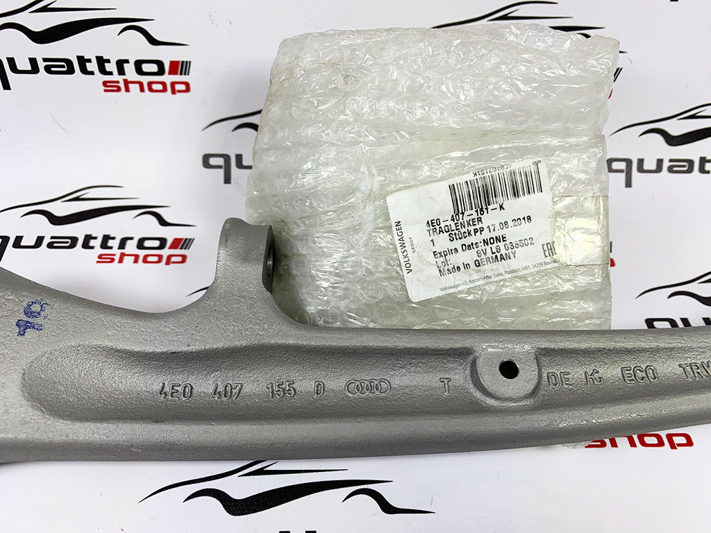 Купить Важіль передньої підвіски нижній Audi A8 D3 / A8 D4 4E0407151K ...