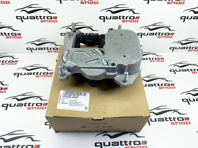 Купить Подушка (опора) коробки передач Audi A6 С8 / A7 C8 / Q7 4M / Q8 ...