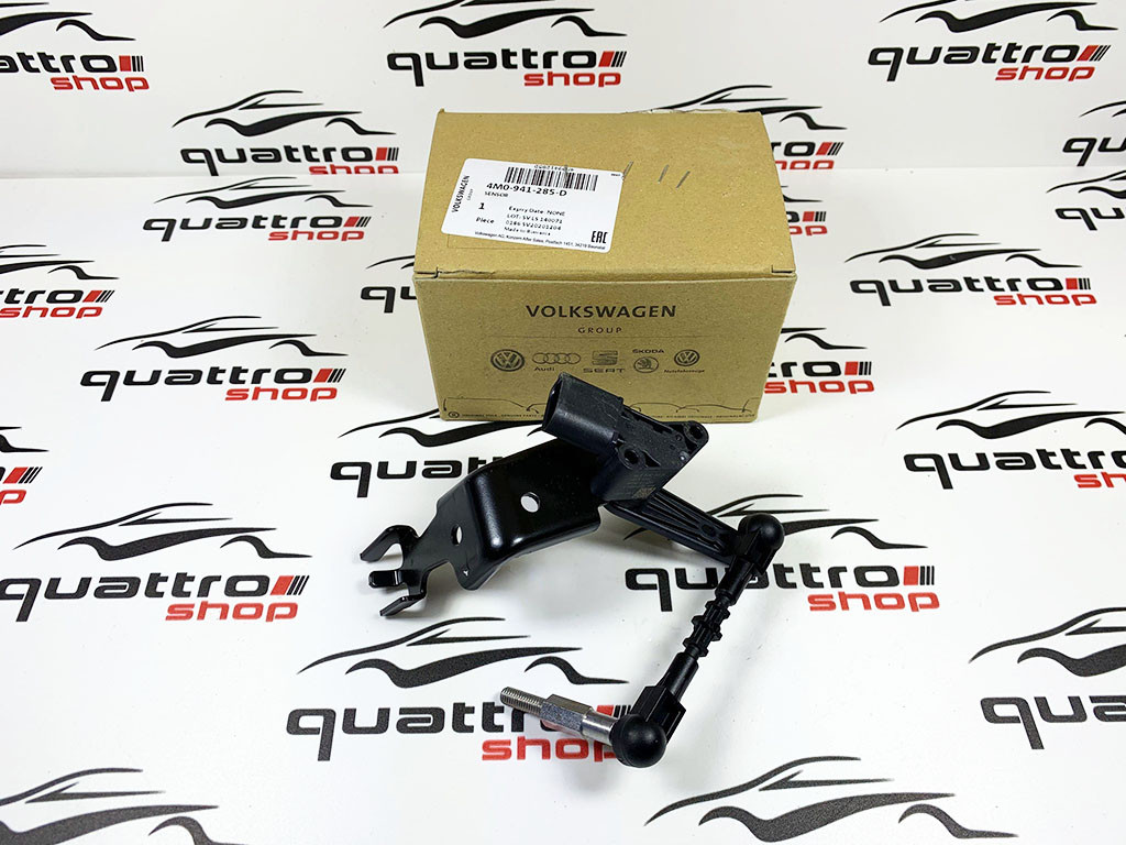 Датчик дорожнього просвіту передній лівий Audi Q7 4M / Q8 4M / RSQ8 / E ...