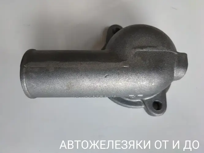 Купить Крышка корпуса термостата для двиг. УМЗ-4213, 4216 (под прямой ...