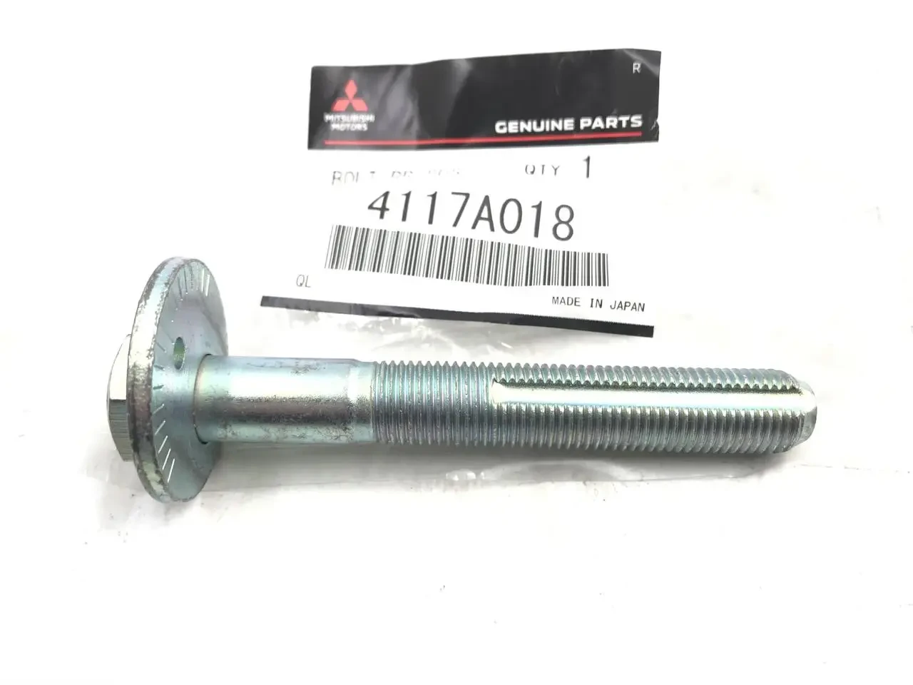 Болт развальный заднего нижнего рычага, внутренний Lancer X, Outlander ...