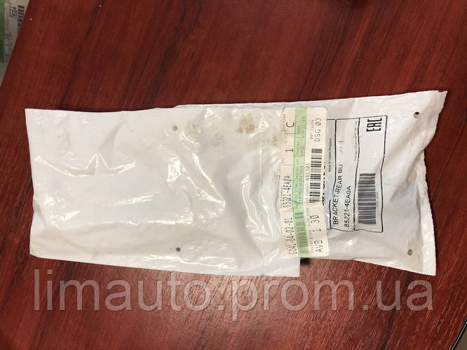 Купити Кронштейн бампера заднього лівий Nissan 852214EA0A, ціна 600 ...