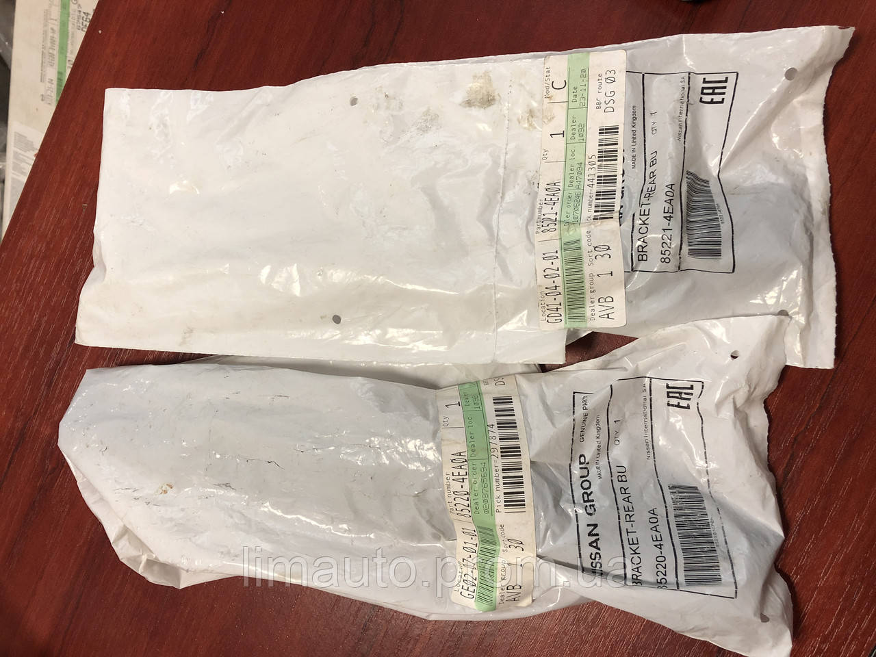 Купити Кронштейн бампера заднього лівий Nissan 852214EA0A, ціна 600 ...