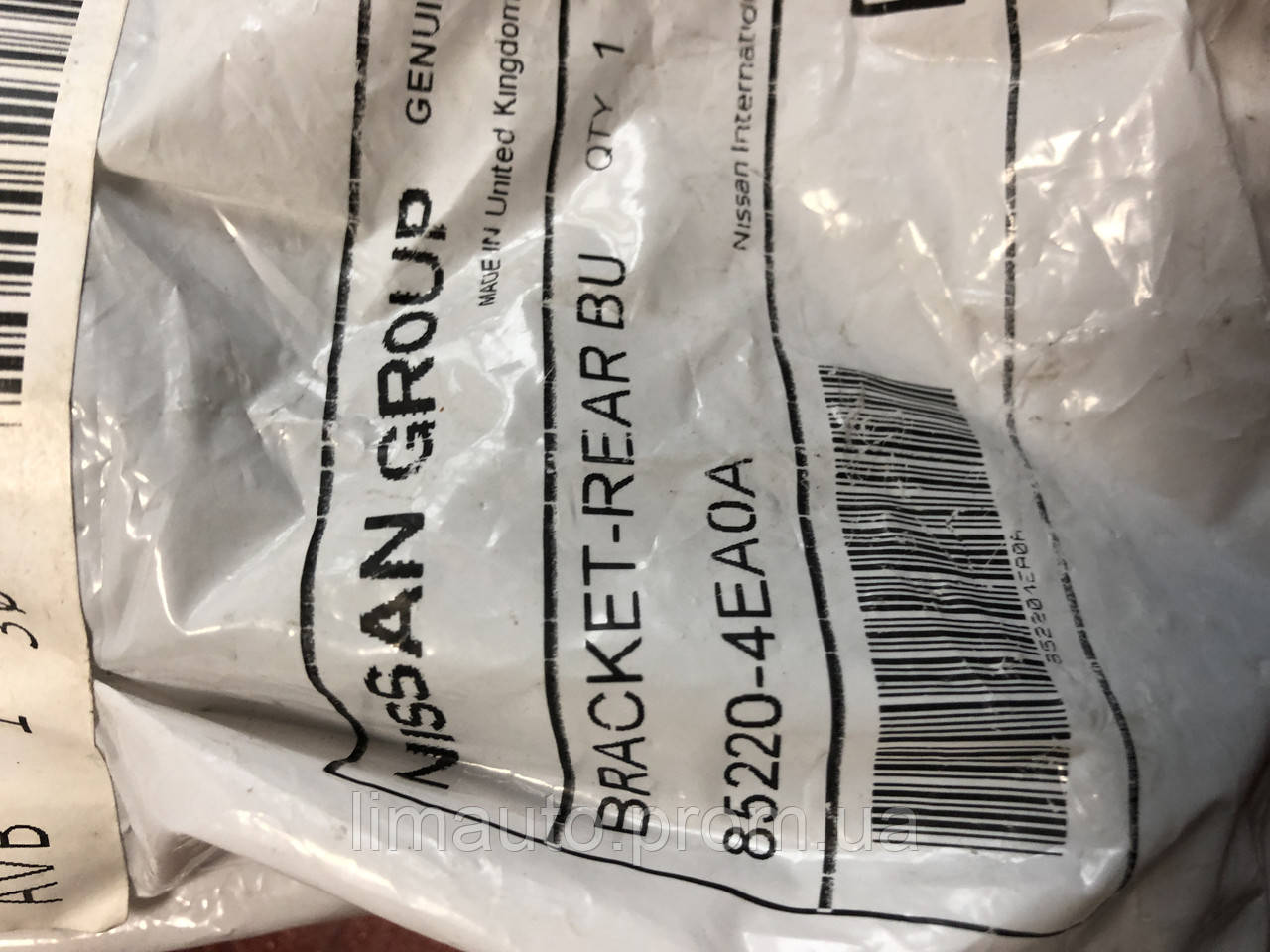 Купити Кронштейн бампера заднього лівий Nissan 852214EA0A, ціна 600 ...