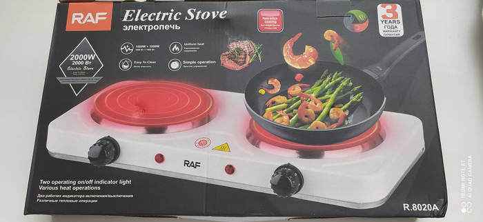 Купить Плита электрическая двухконфорочная настольная дисковая RAF 8020A, 2000W, 5 режимов, цена ...