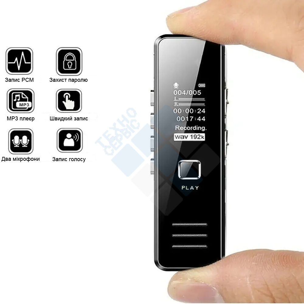Мини цифровой диктофон с экраном и динамиком 32 Gb: продажа, цена в ...